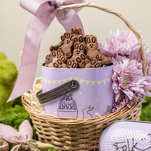 Gingerbread Folk Chocolate Gingerbread Basket Cookie Tin 200g - Happy ...